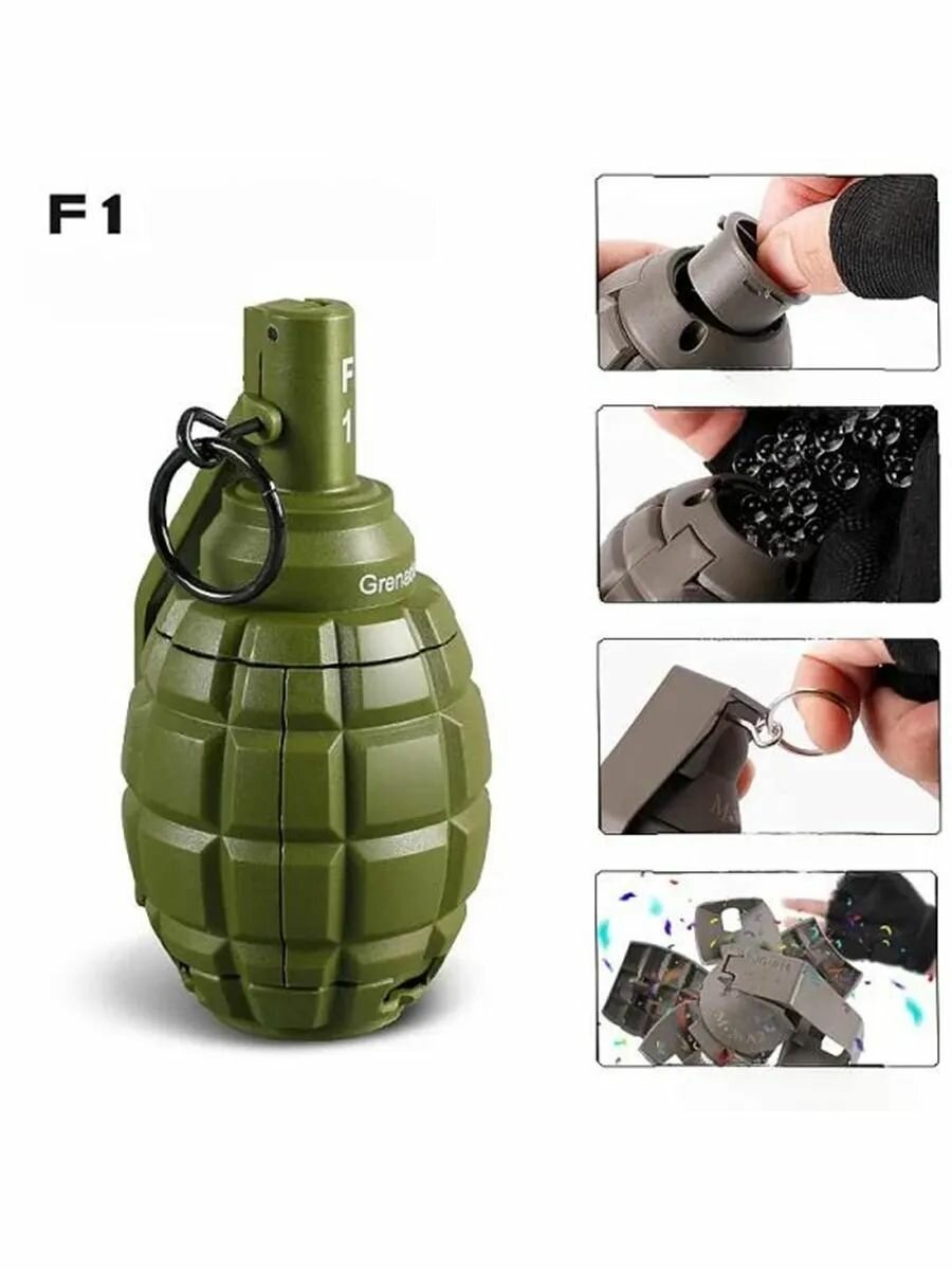 Игрушечная граната с орбизами 2829080868, пластиковая, от 9 лет, для игр и квестов