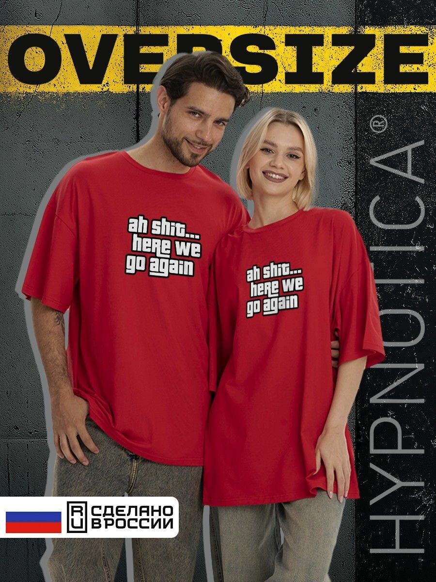 Футболка Цветная