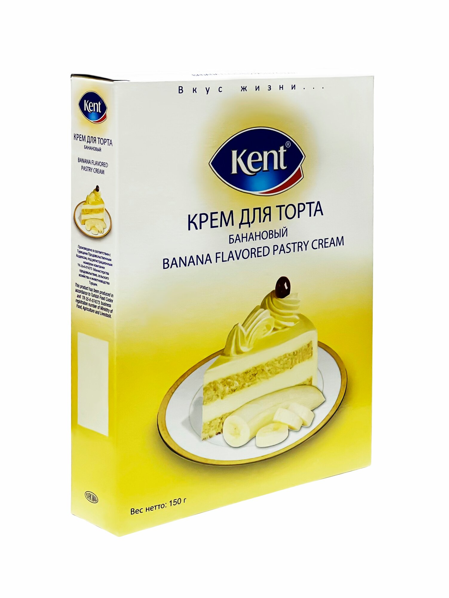 Крем для торта, ганаш банановый (смесь для быстрого приготовления), "Kent", Banana Flavored Pastry Cream, 150гр. Турция