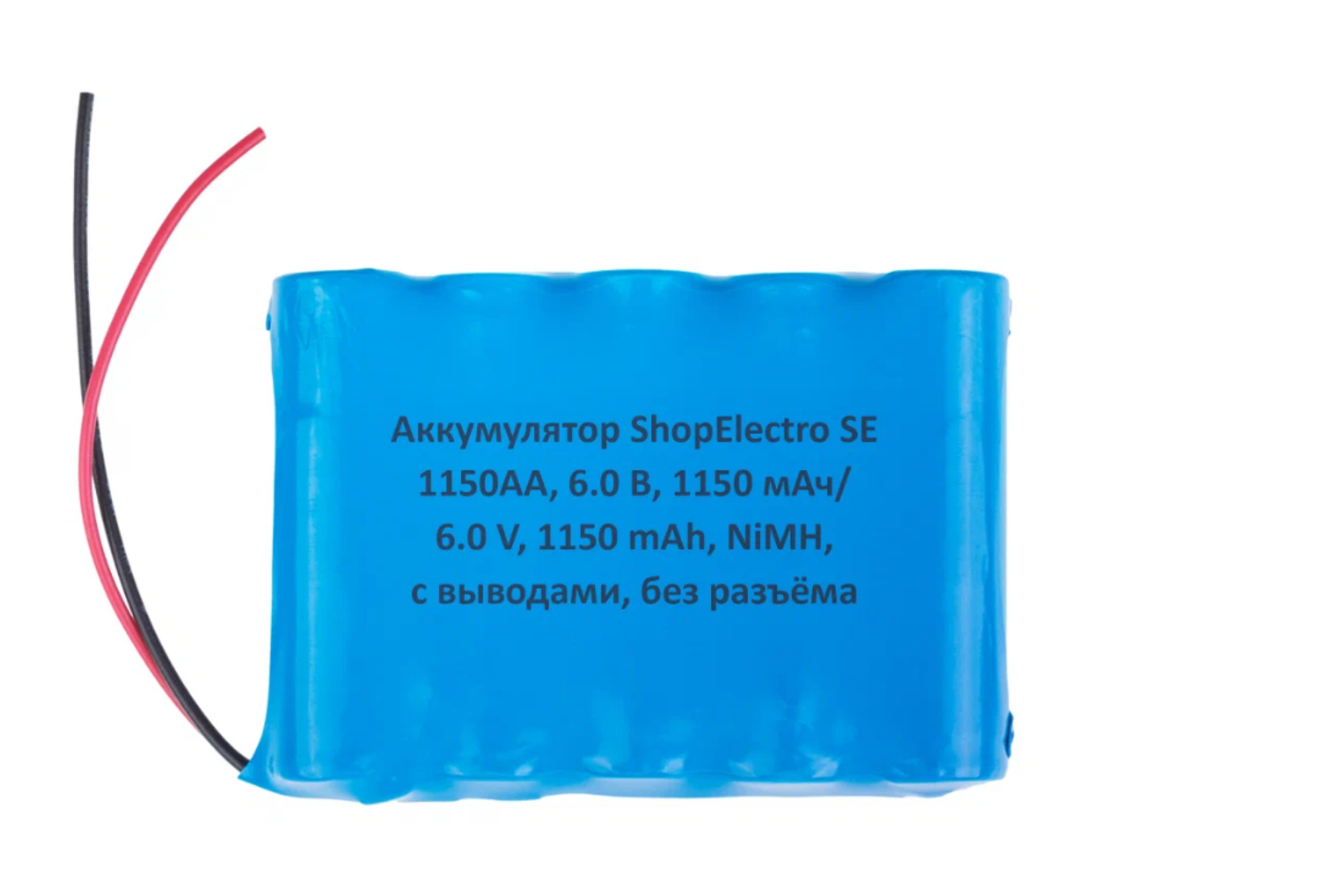 Аккумулятор ShopElectro SE1150АА, 6.0 В, 1150 мАч/ 6.0 V, 1150 mAh, NiMH, с выводами, без разъёма