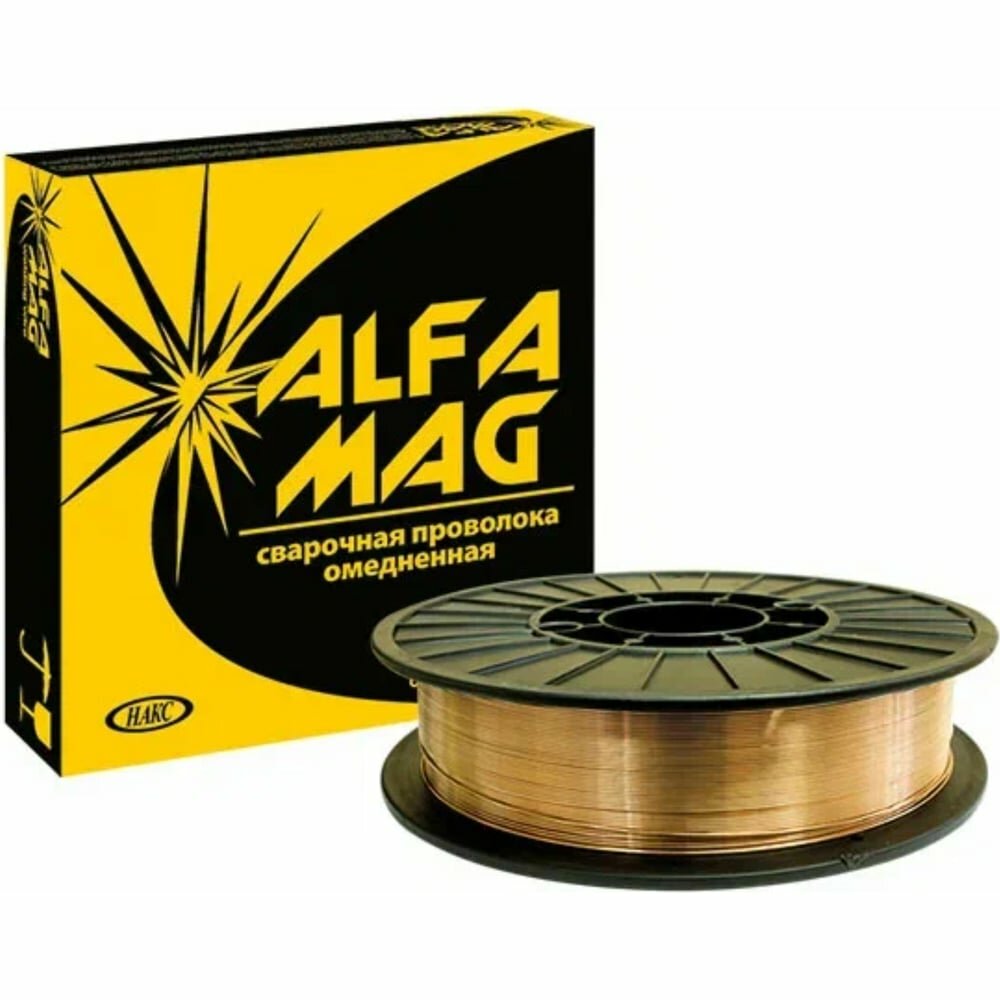 Омедненная проволока ALFAMAG СВ08Г2С (SG-2)