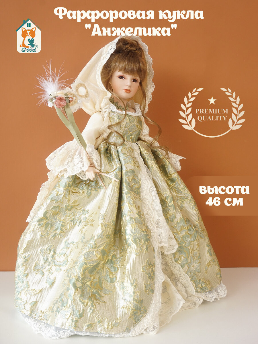 Кукла "Анжелика", L21 W10,5 H45 см