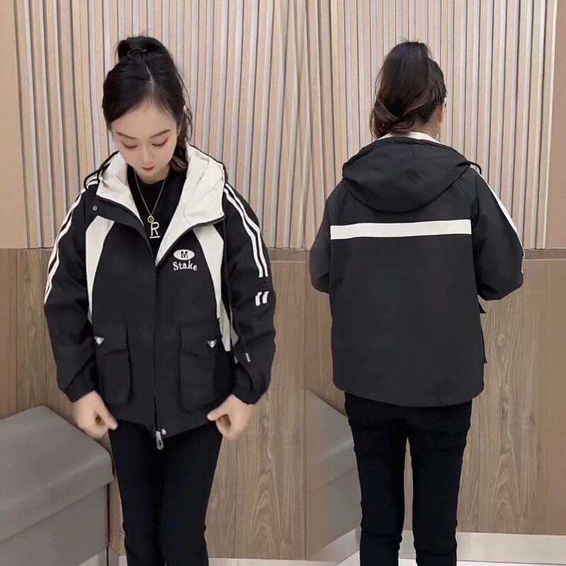 Куртка спортивная