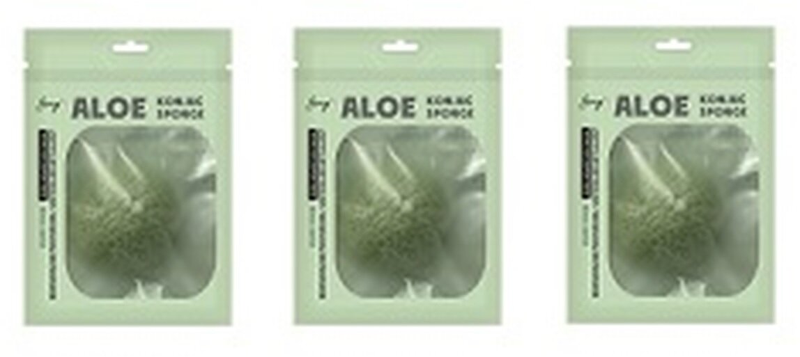 Спонж Singi косметический (конняку) Aloe Konjac Sponge, для чувствительной кожи, 3 шт