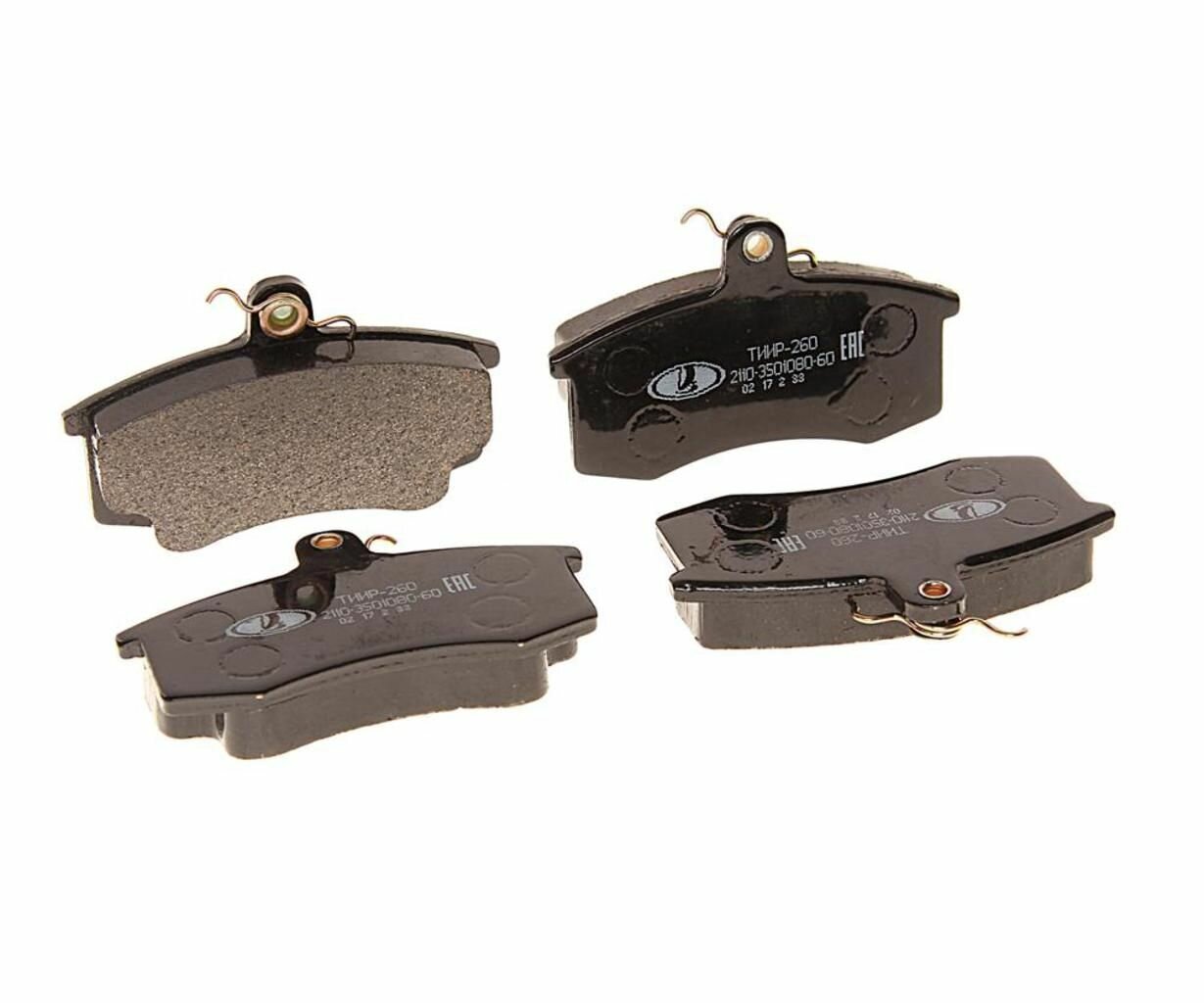Колодки тормозные передние, 4 шт для ВАЗ Лада 2110 арт 21100350180082 LADA