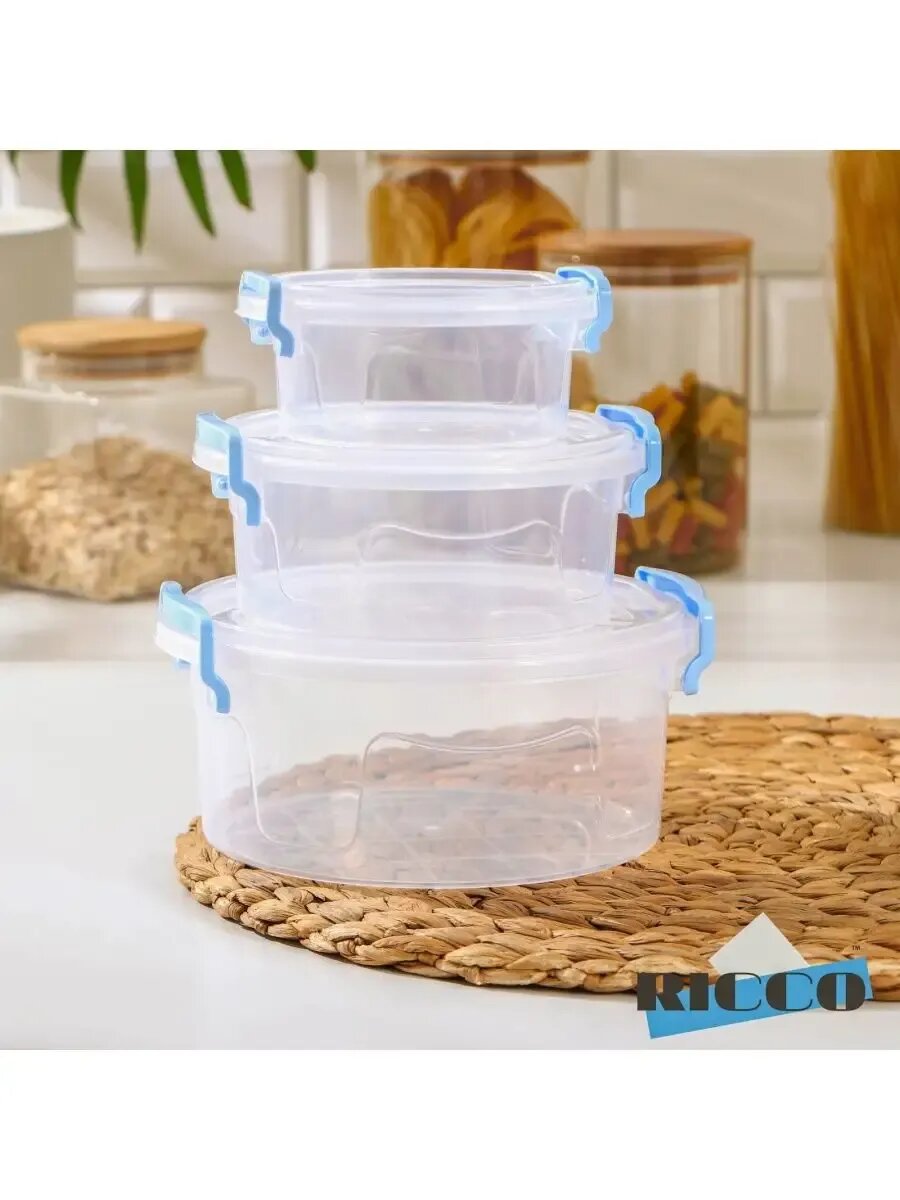 Контейнер для еды пластиковый набор 3 шт: 300мл, 600мл, 1,2л