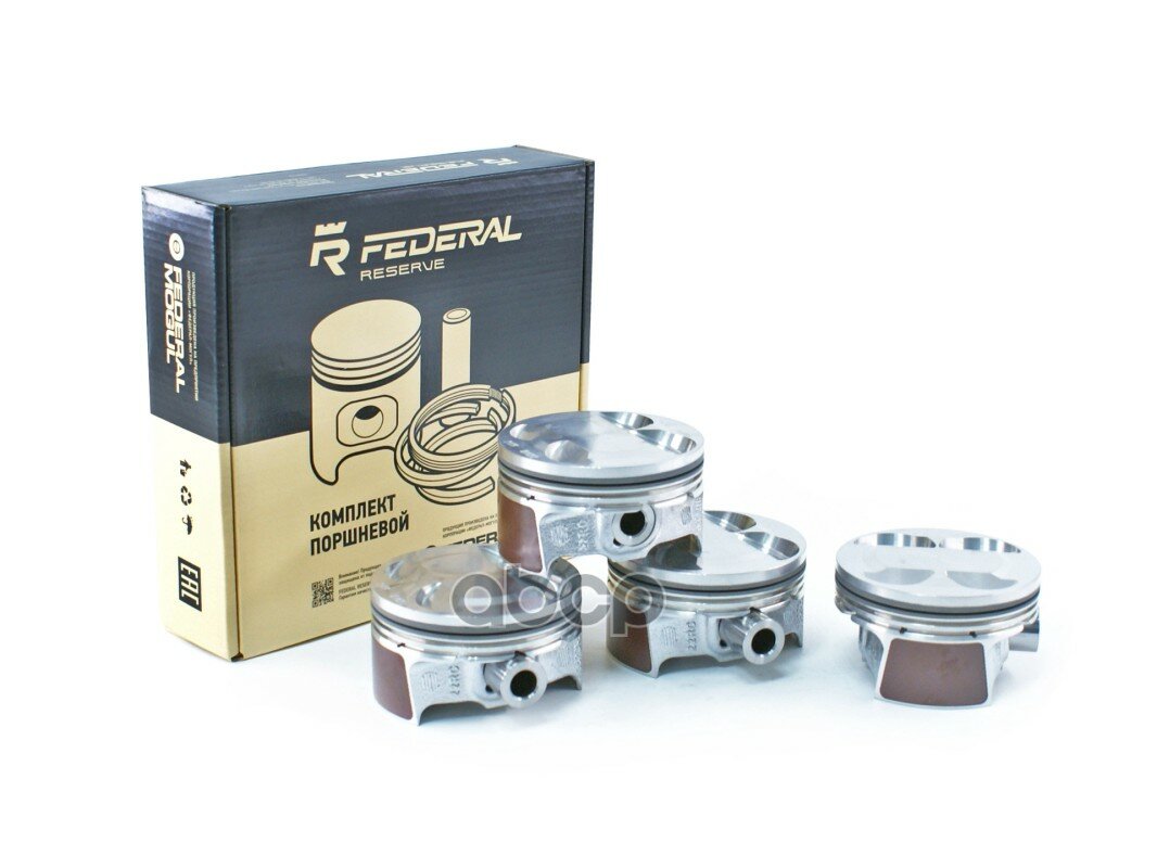 Поршни "автоваз" Приора 82,0 A (поршни+пальцы) безвтыковые (упак Federal Mogul Germany ) 16v FEDERAL RESERVE арт. 21127.10040.
