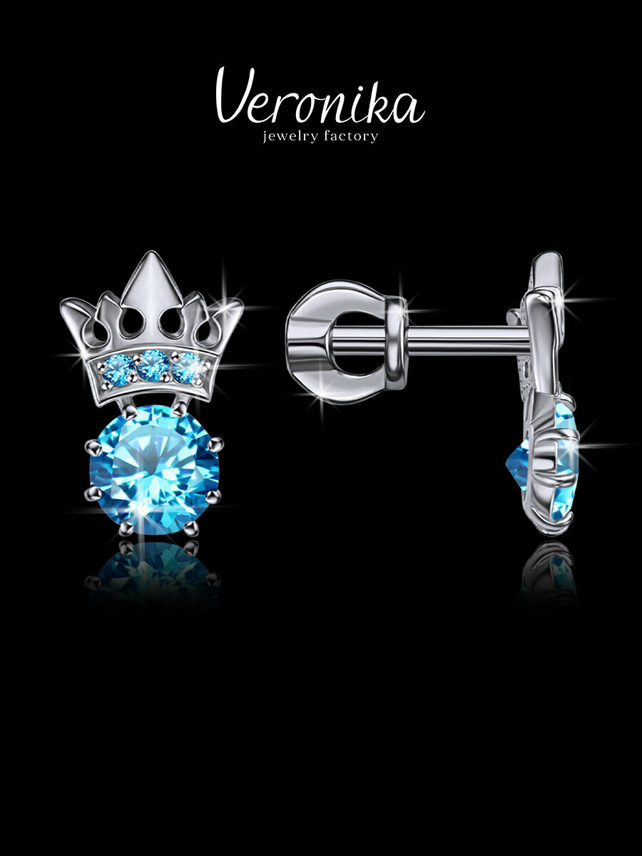 Серьги пусеты, серебро, 925 проба, родирование, фианит