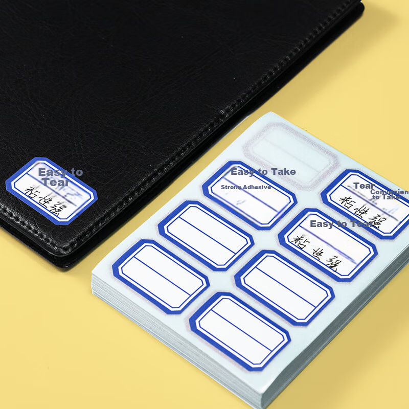 TANGO Blue 23mm*33mm Self-Adhesive Label Paper/960 Pieces, Self-Adhesive Label Stickers, Easy-To Paper, Name Tags, Data Classification Price Labels, Office Supplies