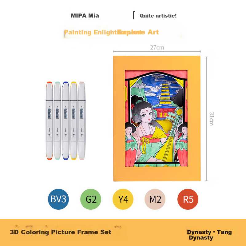 MIYA Painting Set with 3D Hanging Frame, Odorless Markers, Art Coloring Cards, Children's Student Art Drawing Doodle Colored Pens, Tang Song Yuan Ming Dynasty Series Limited Edition