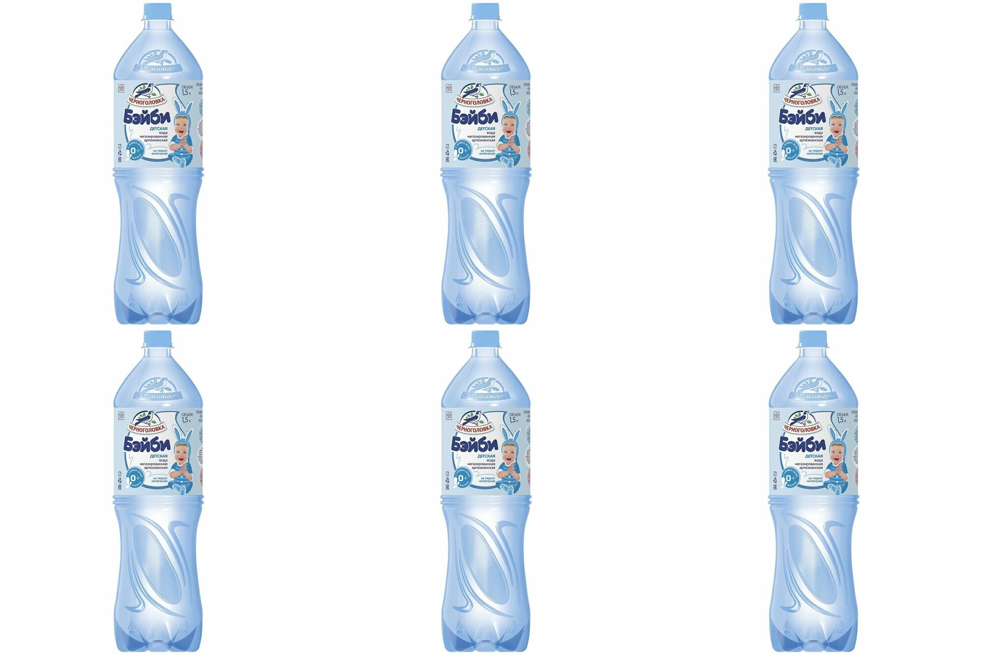 Черноголовка Питьевая вода для детей Бэйби, без газов, 1.5 л, 6 шт в коробке