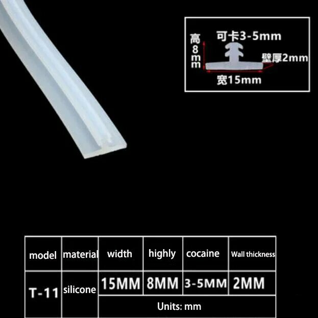 Силиконовая уплотнительная лента Т-образная 1 м T-11