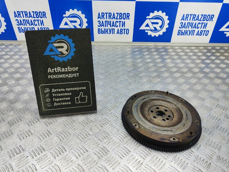 Б/У Маховик Ford Fusion CBK / Форд Фьюжн CBK 1.6 FYJA 100 Л.С 2007