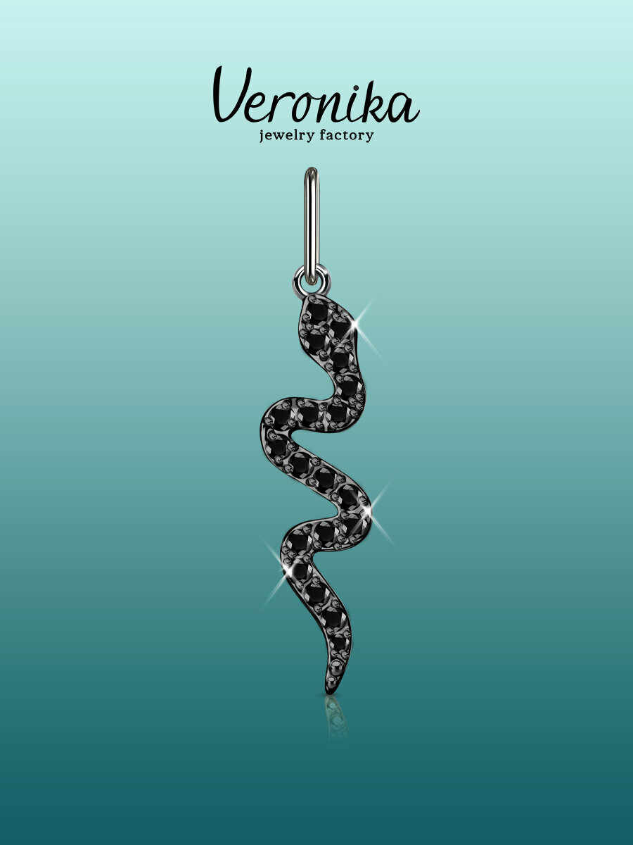 Подвеска, серебро, 925 проба, родирование, фианит