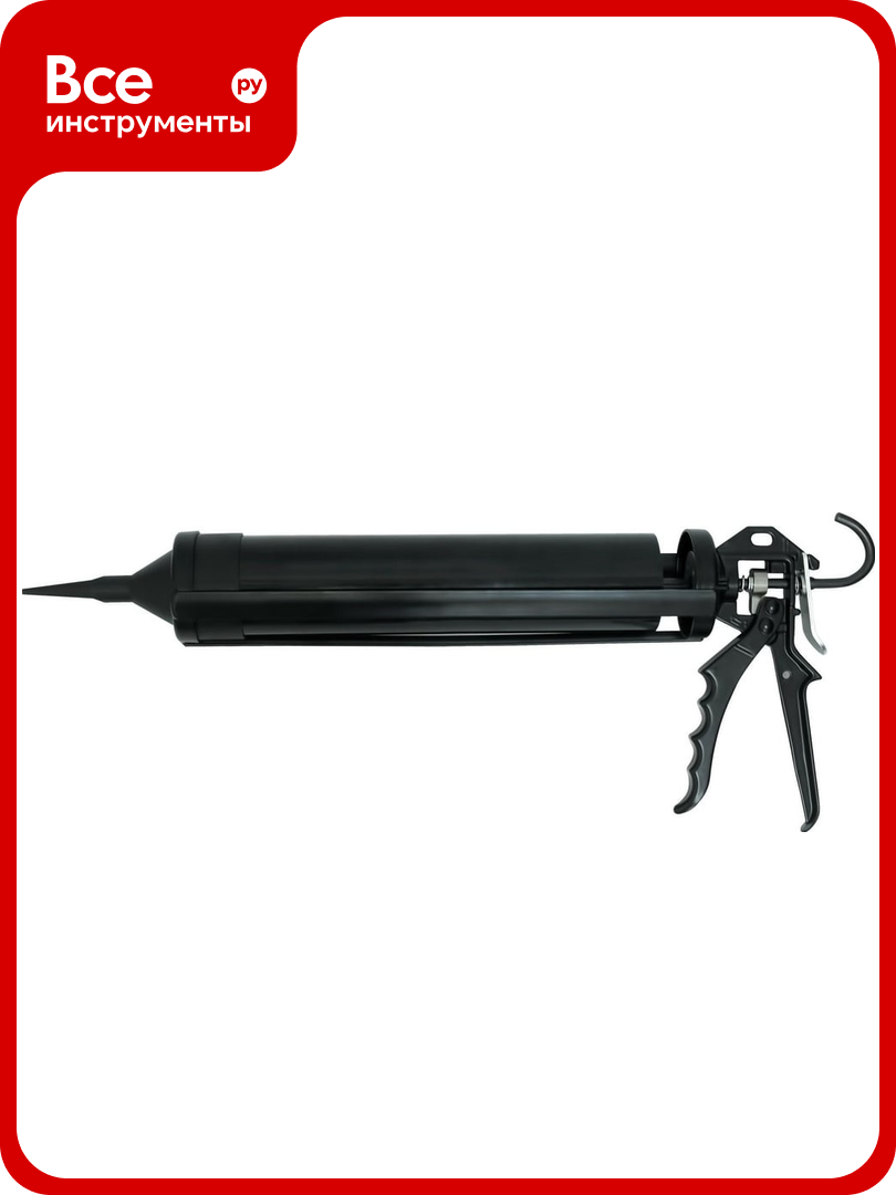 Пистолет-шприц, Armero, для жидких смесей Armero A250/011, прочной стали и, работы с каменной кладкой