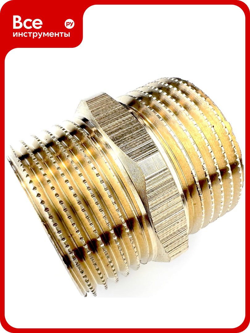 Латунный бочонок Profitt 3/4, фитинг муфта из латуни марки LS 59‑1, наружная‑наружная резьба