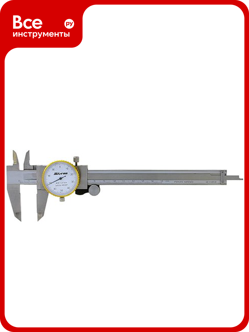 Штангенциркуль Micron ШЦК-1-150 0.01 МИК 26268