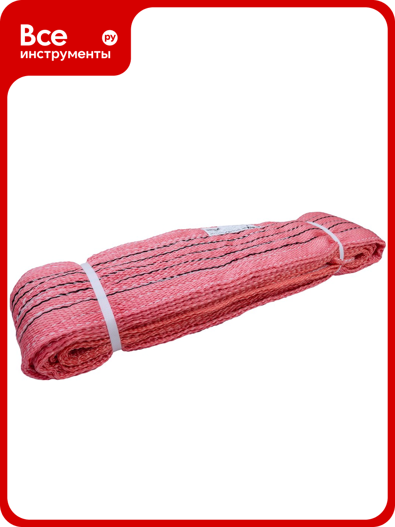 Текстильный петлевой строп Gigant СТП 5Т/3М G05-03, Длина стропа - 3 м, грузоподъемность - 5 т