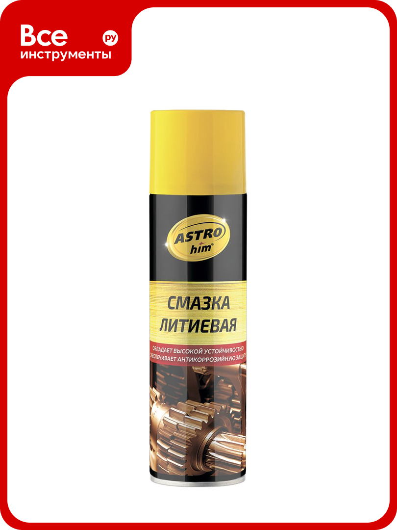 Литиевая, Astrohim, смазка Astrohim аэрозоль, 335мл AC452, ухода за автомобилем
