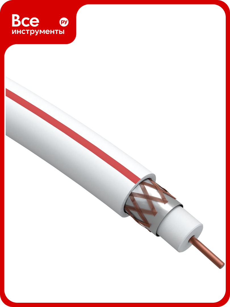Коаксиальный кабель ЭРА SAT 50 М, 75 Ом, Cu/(оплётка Cu 75), PVC, цвет белый, бухта 20 м, Б0044619, для применения