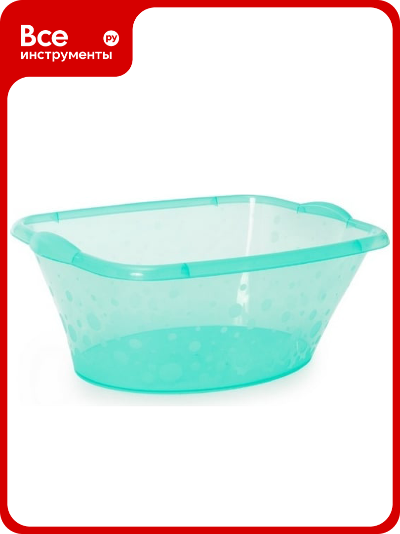 Овальный таз Полимербыт 14 л 436920000 для использования в