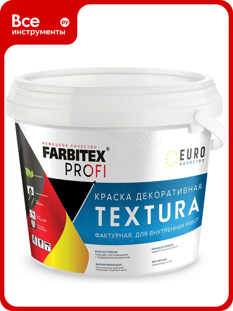 Акриловая декоративная краска Farbitex Textura (фактурная; 15 кг), окраски