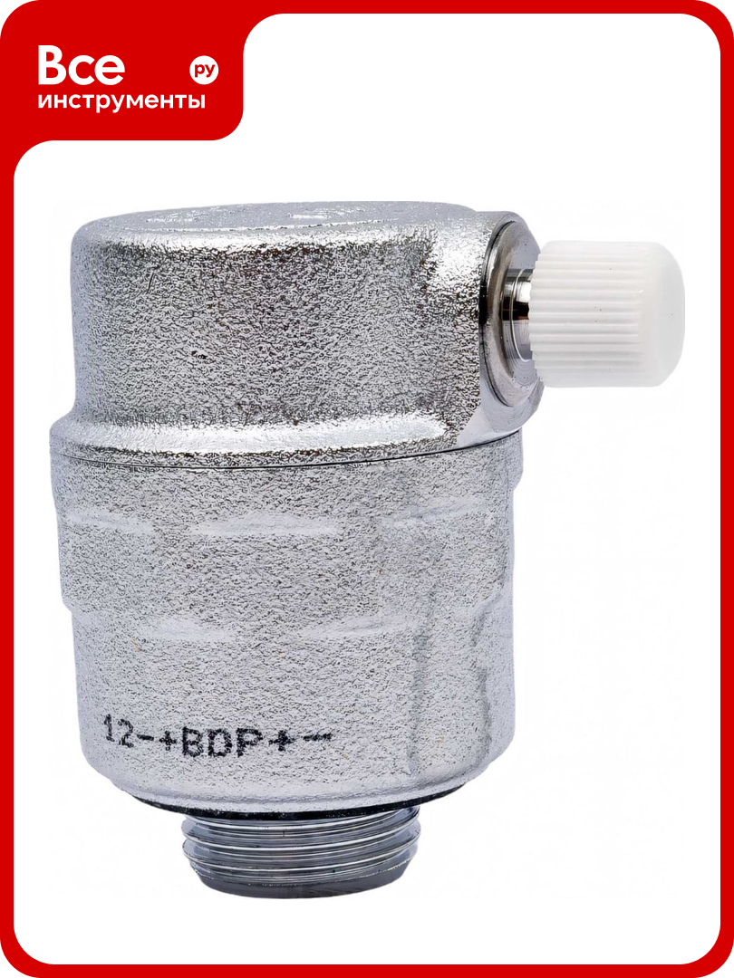 Воздухоотводчик FAR GAISER автоматический, прямой, с боковым выпуском" НР, хром FA 2043 12 1/2"