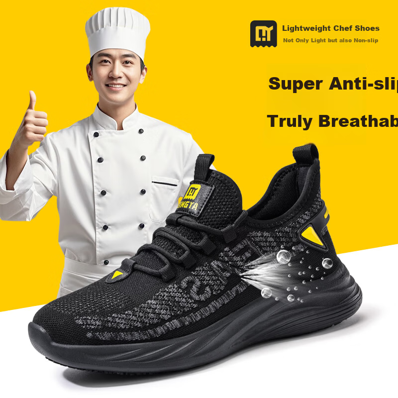 Qingya Men's Chef Shoes Non-slip Summer Breathable Waterproof Kitchen Back Kitchen Work Shoes Black C009 42