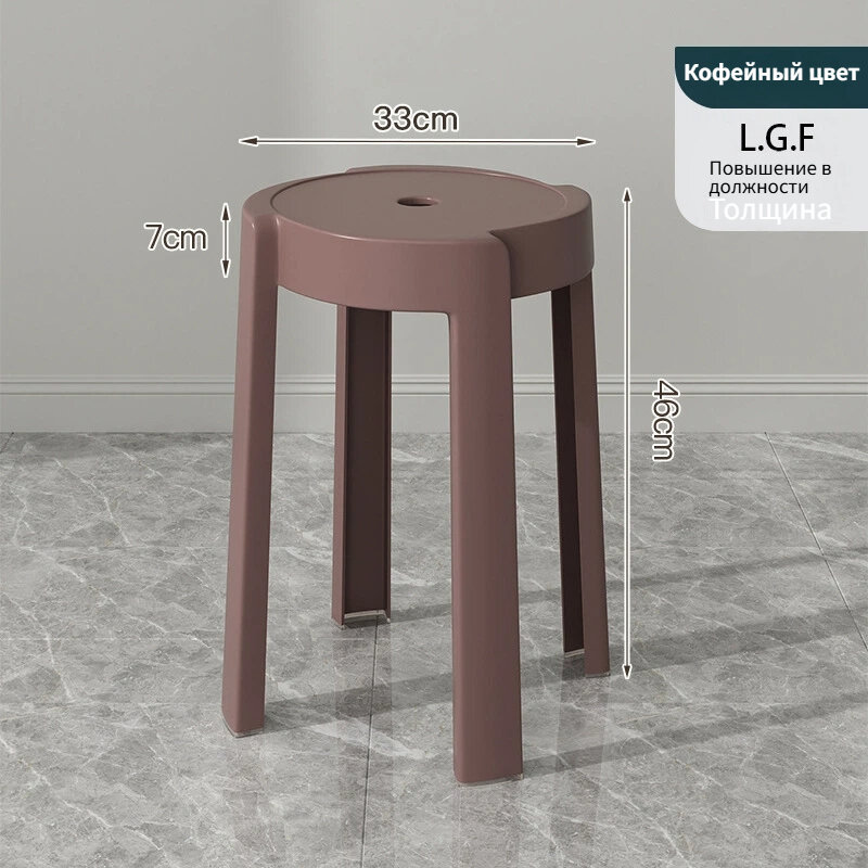 Высокие стулья из пластика в стиле "сливочное": усиленные, ветряные, минималистичные, для стола, для дома