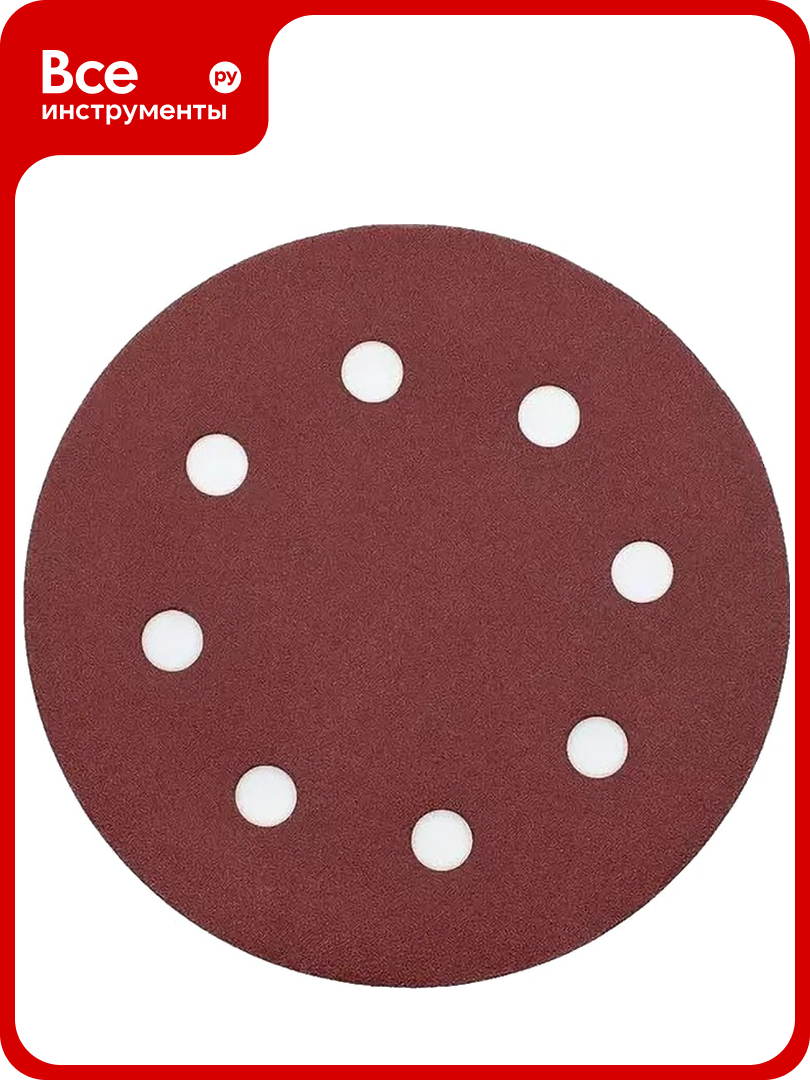 Круг шлифовальный Vitatools 180 мм, абразив из оксида алюминия, нетканое полимерное полотно, набор из 10 штук