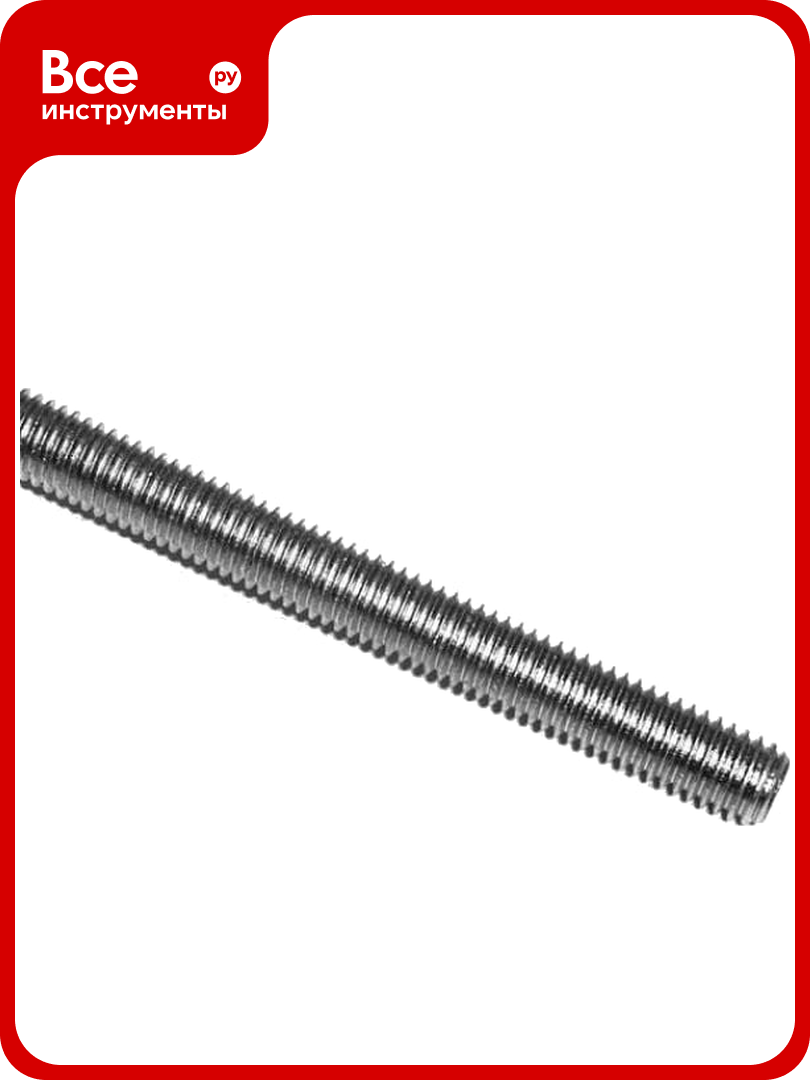 Оцинкованная стальная штанга с резьбой М22 DIN975, коррозионная защита цинком, прочная конструкция