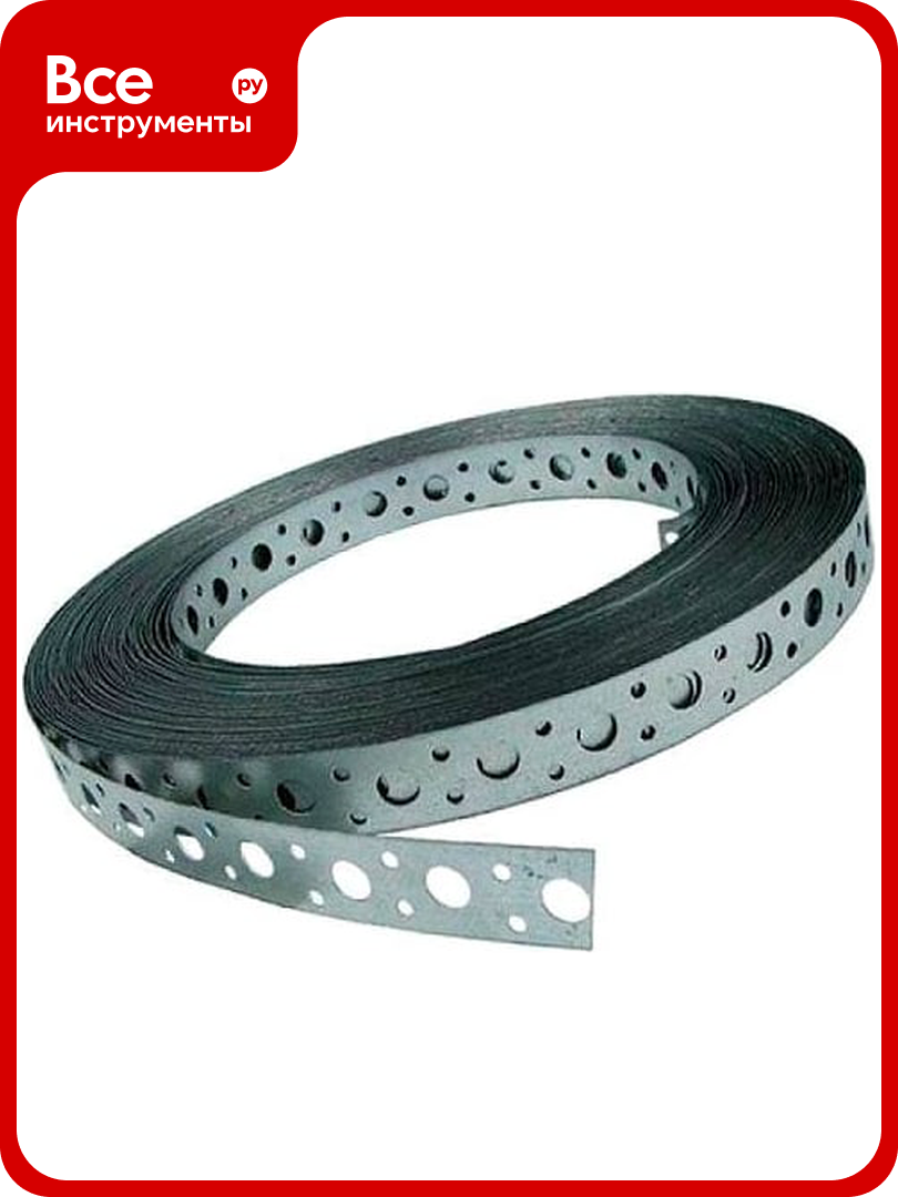 Перфорированная лента BEFAST 0,55х17, 25м, 5 шт PL055175S