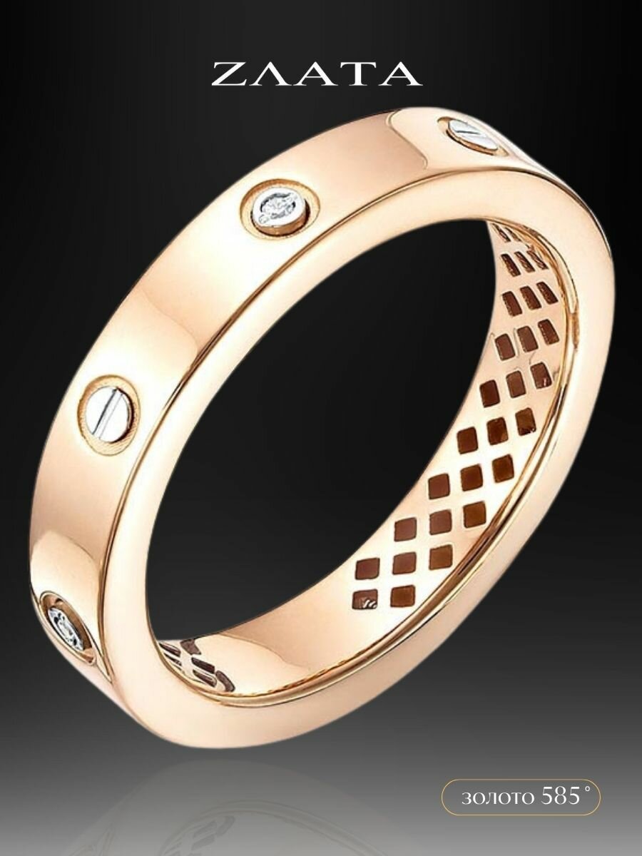 Кольцо широкое, золото, 585 проба, родирование