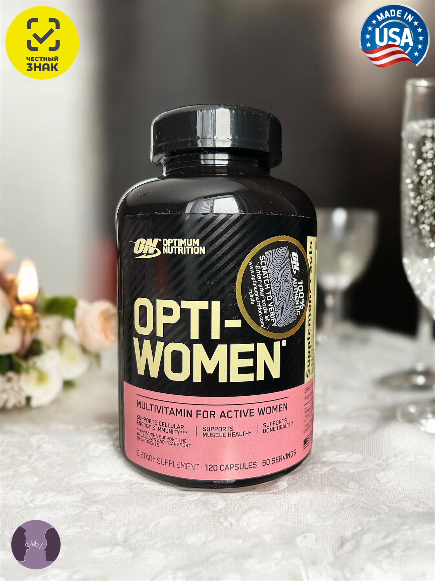 Витамины Optimum Nutrition Opti-Women, для женщин, США, 120 шт