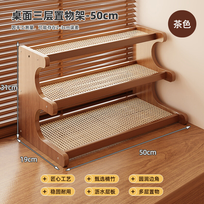 Настольная стойка для хранения, многоярусный органайзер, книжная полка, кухонные принадлежности, офисные и домашние товары, подставка для чашек, полка для хранения
