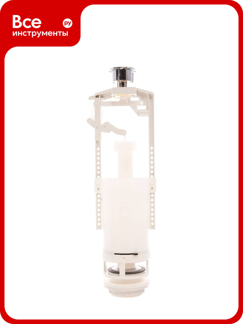 Арматура для бачка Alcadrain SA2000S сливная/наливная, нижнее подключение, кнопка хром 1 режим 1/2" CHROM 00022196