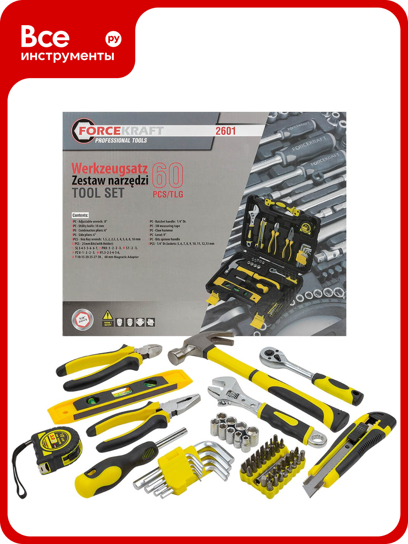 Набор инструментов FORCEKRAFT 60пр, 1/4" FK-2601(47700), из прочной, доме