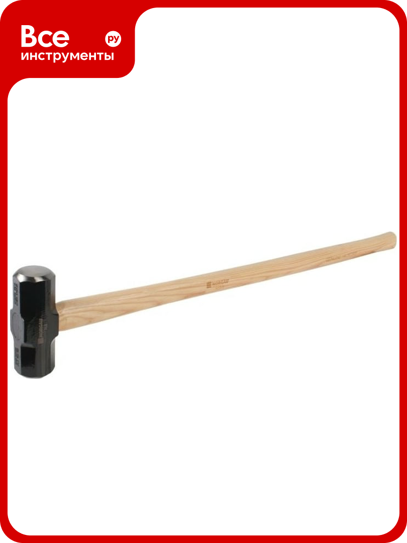 Кувалда NORGAU тип N20-3, ударных работ, деревянная рукоять, стальной боек, профессиональный уровень