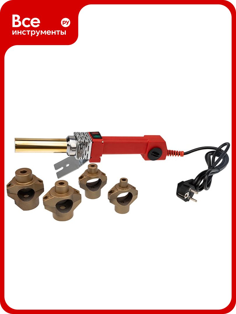 Cварочный аппарат для труб REXANT 900 Вт RX-900 Japan teflon, для повышения надежности и ресурса