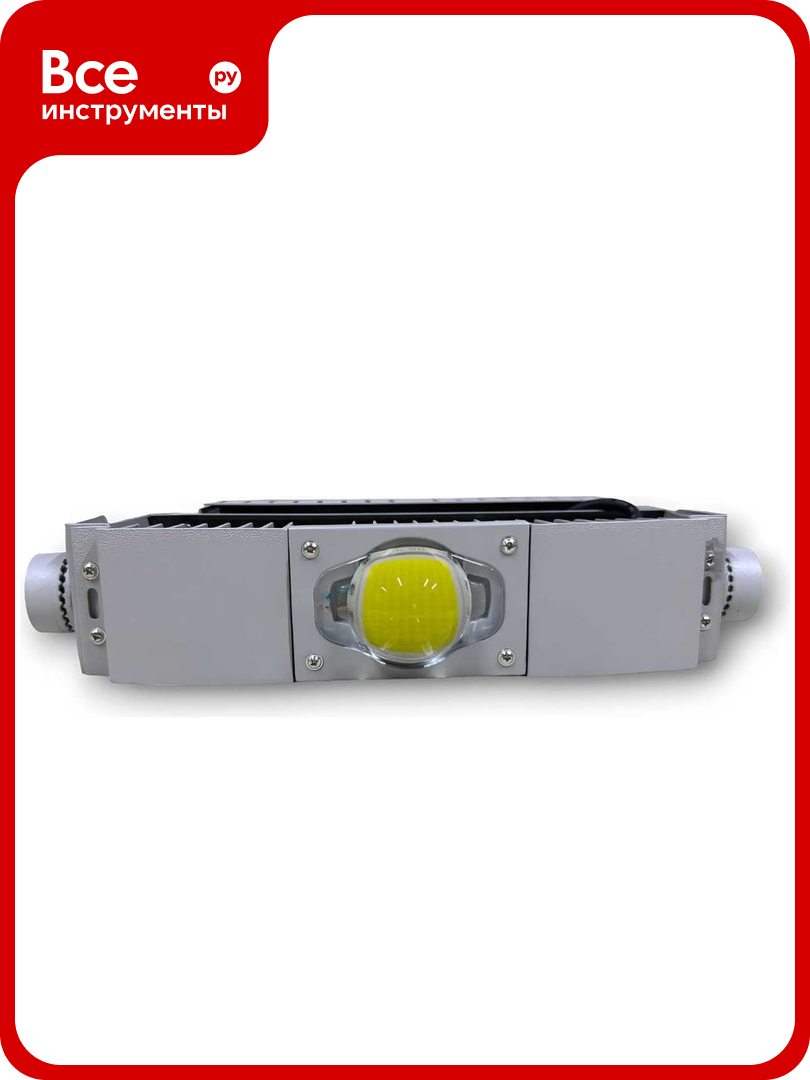 Светодиодный промышленный светильник KRASO 40Вт, 5000К, 5600Лм, на лире PR(COB)-40, светодиодная