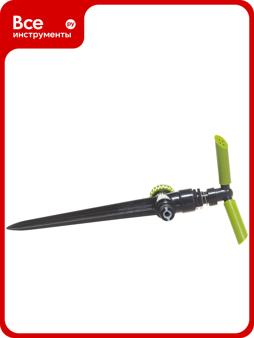 Регулируемый вращающийся 3-х лопастной распылитель на пике EUROTEX 090414-006 для стационарного орошения