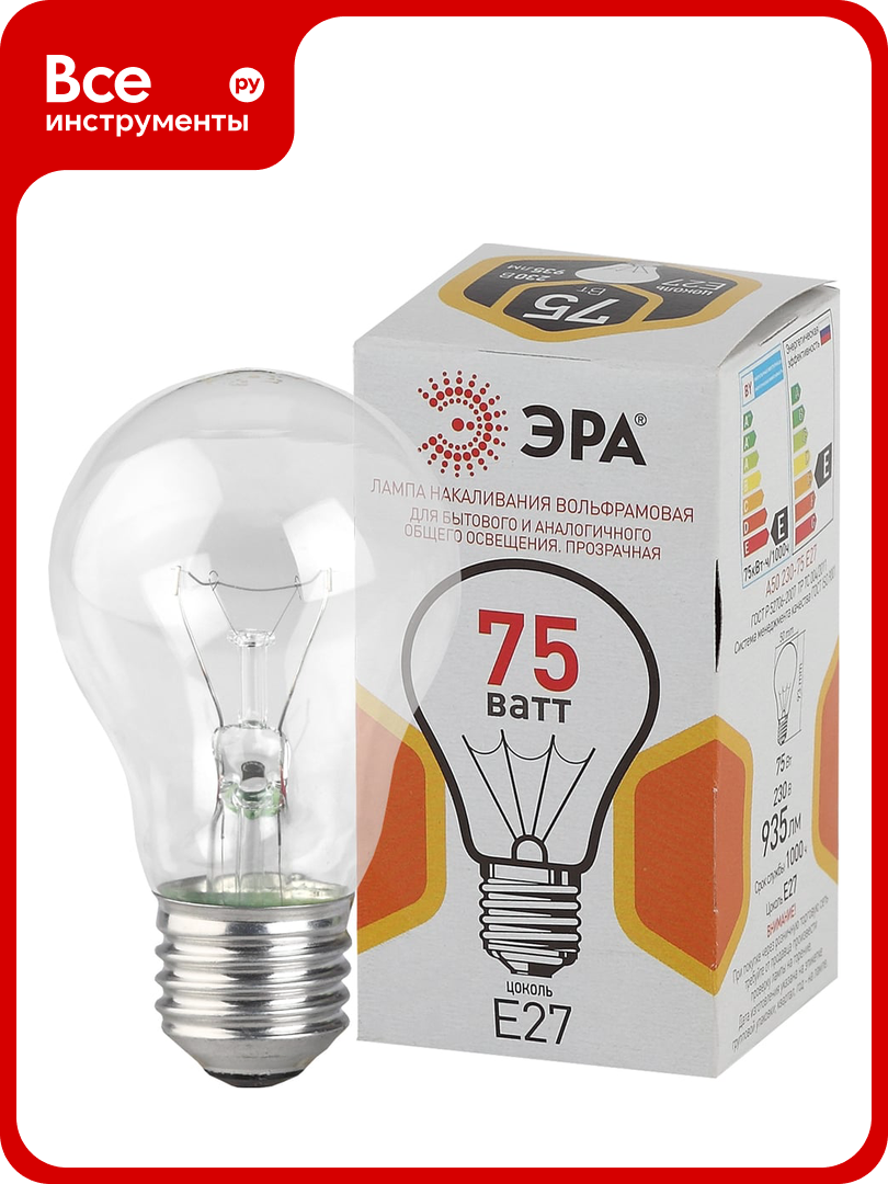 Лампа, ЭРА, ЭРА A50 груша 75 Вт, 230В, Е27, цветная упаковка 10/100/3600 Б0039123, бытового и аналогичного общего