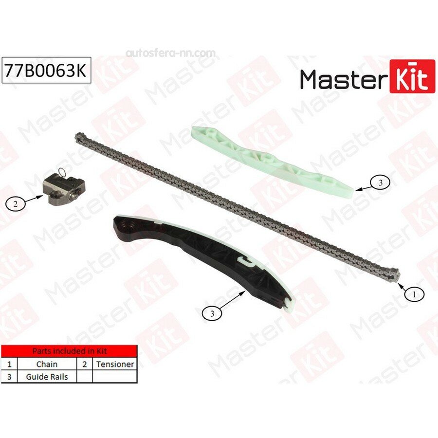MASTERKIT 77B0063K 77B0063K комплект цепи ГРМ HYUNDAI IX35/SANTA FE II/SONATAG4KD/G4KE 2.0L-2.4L 08-14 (без звездочек