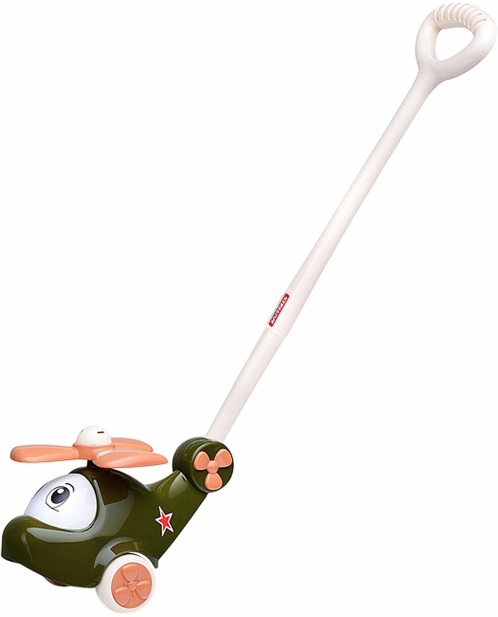 Детская каталка "Вертолёт" с ручкой, развивающая игрушка для малышей, машинка-каталка для дома и улицы