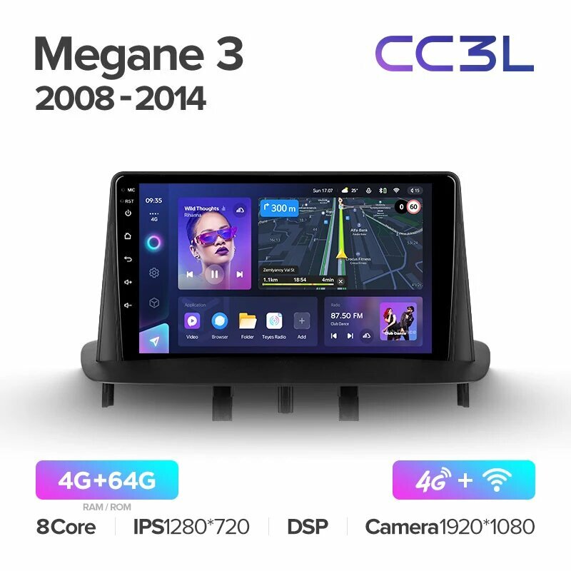 TEYES Тиайс CC3L WIFI Штатная магнитола For Рено Меган 3 EZ0/1 For Renault Fluence Megane 3 2008 - 2014 до 8-ЯДЕР до 4 + 64ГБ 36