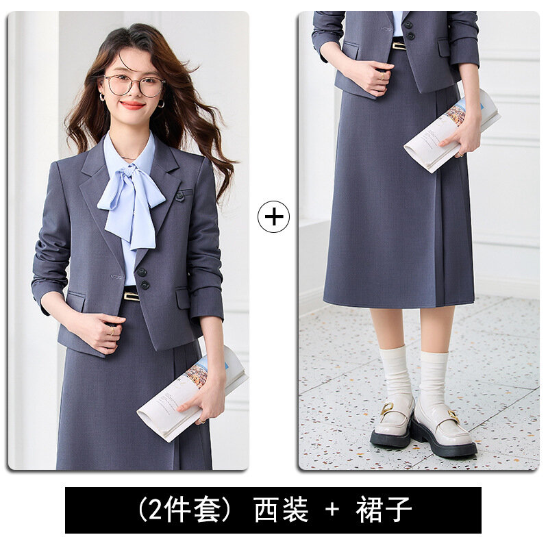 Костюм классический