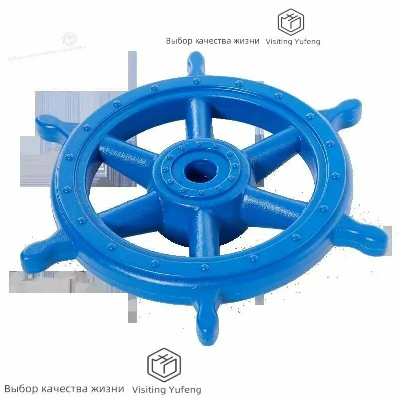 Штурвал Капитанский для детских комплексов диаметром 54*54*10см