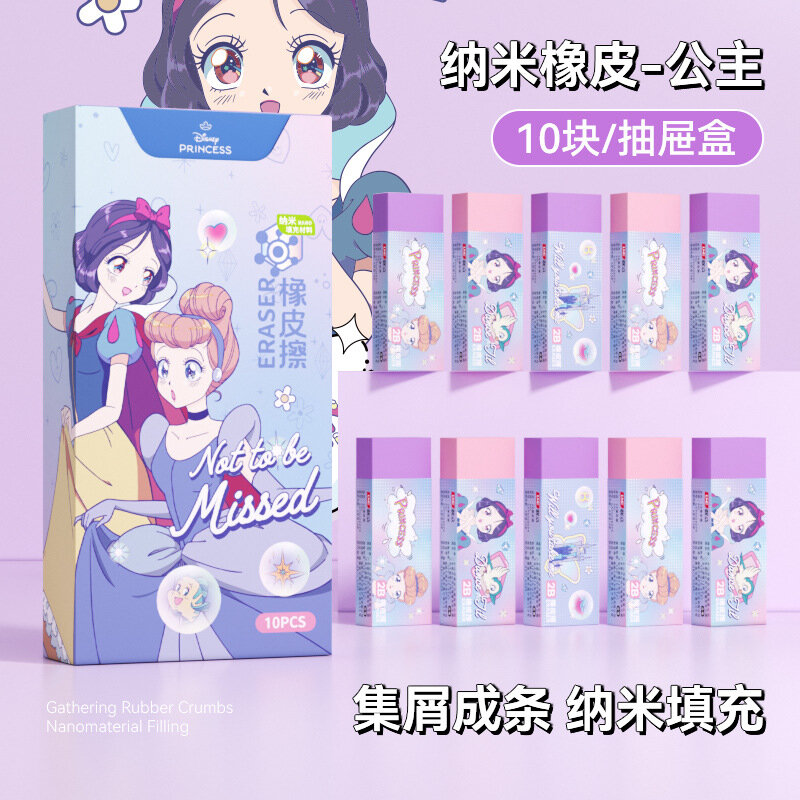 Ластик Disney "Nano eraser", с чипом, 10 шт