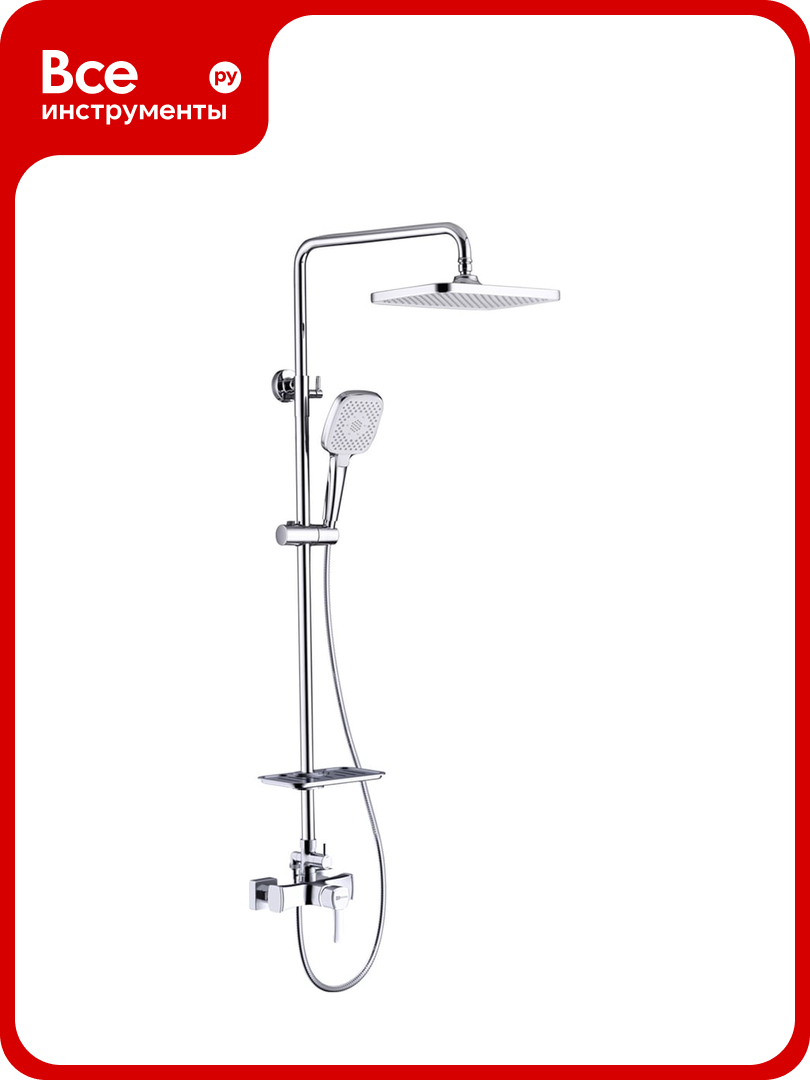 Смеситель для душа Lemark Evitta с регулируемой высотой штанги LM0560C