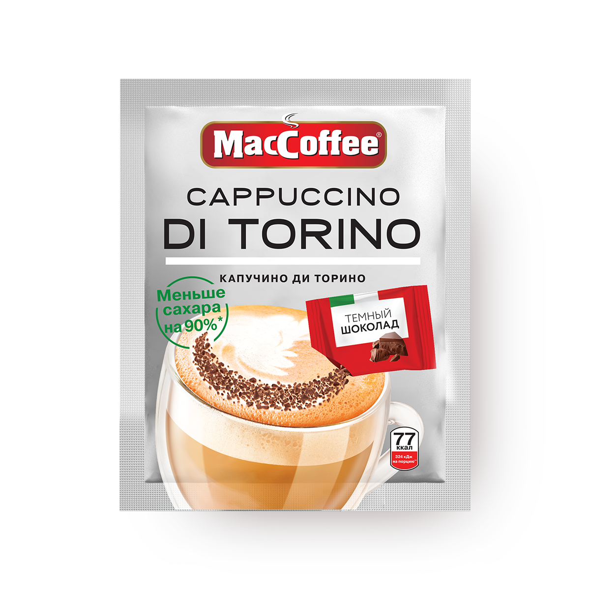 Кофейный напиток MacCoffee Cappuccino di Torino с шоколадной крошкой